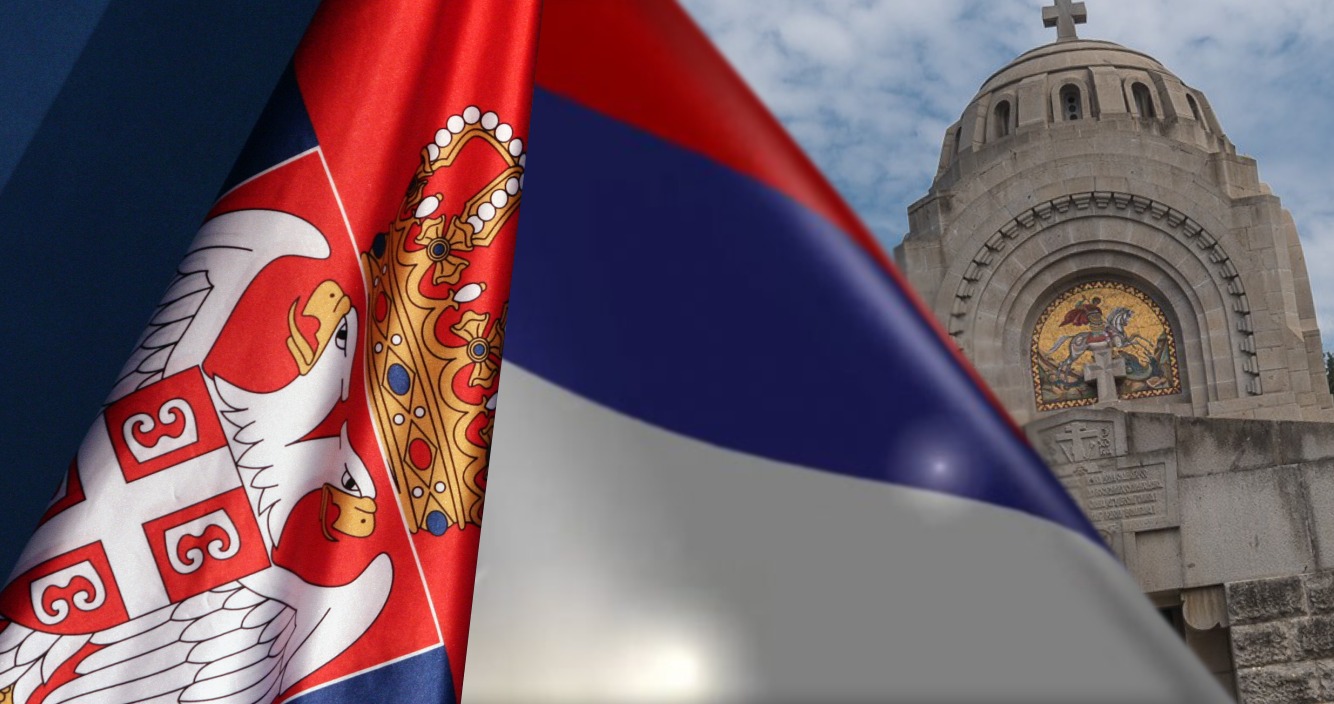 15 Σεπτεμβρίου - Η Ημέρα της Σερβικής Ενότητας, της Ελευθερίας και της ...