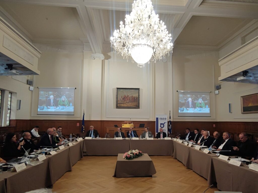 Πραγματοποιήθηκε η ετήσια Γενική Συνέλευση της Ένωσης των Βαλκανικών ...